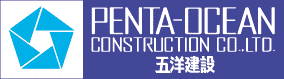 PENTA-OCEAN CONSTRUCTION CO., LTD. | MOE